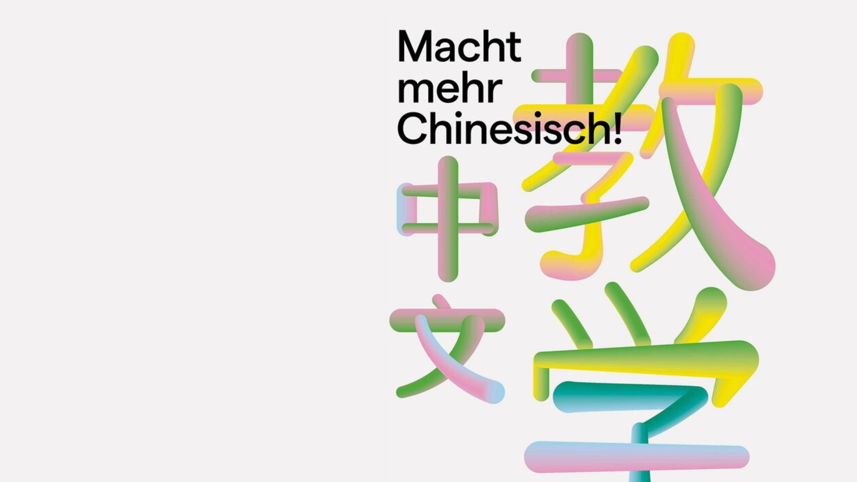 Kick-Off der AG "Chinesisch als Fremdsprache" am 30.08.2022